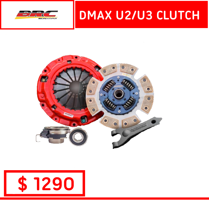[BRC] DMAX U2/U3 CLUTCH – Diesel Racing Shop