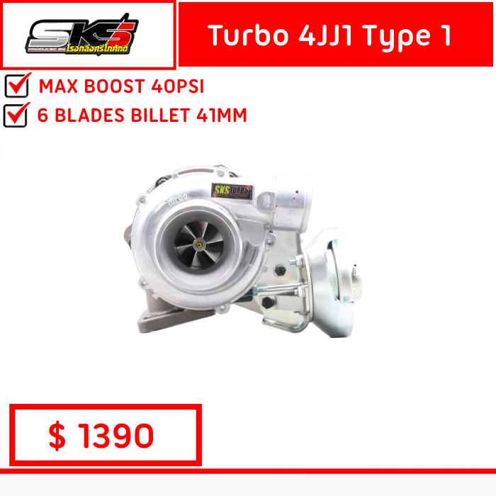 [SKS TURBO] 4JJ1 TURBO TYPE 1 – Diesel Racing Shop