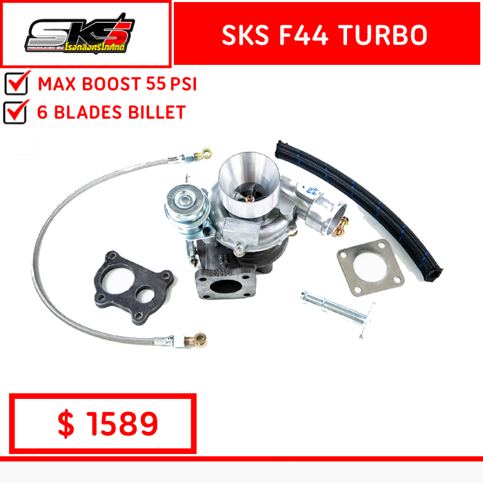 [SKS TURBO] F44 TURBO – Diesel Racing Shop
