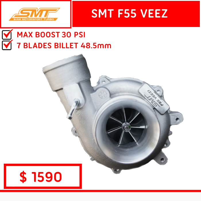 [SMT] F55 VEEZ Turbo – Diesel Racing Shop