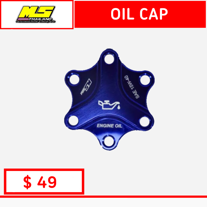[MS] Oil cap – Diesel Racing Shop